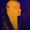 TOP 5 QUOTES BY BASSUI TOKUSHO | A-Z Quotes